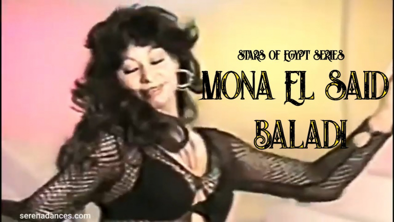 Mona El Said : L'Ascension d'une Danseuse Orientale Moderne